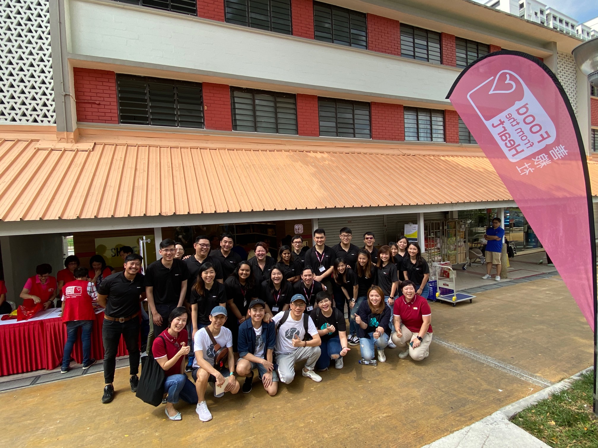 Keppel Electric